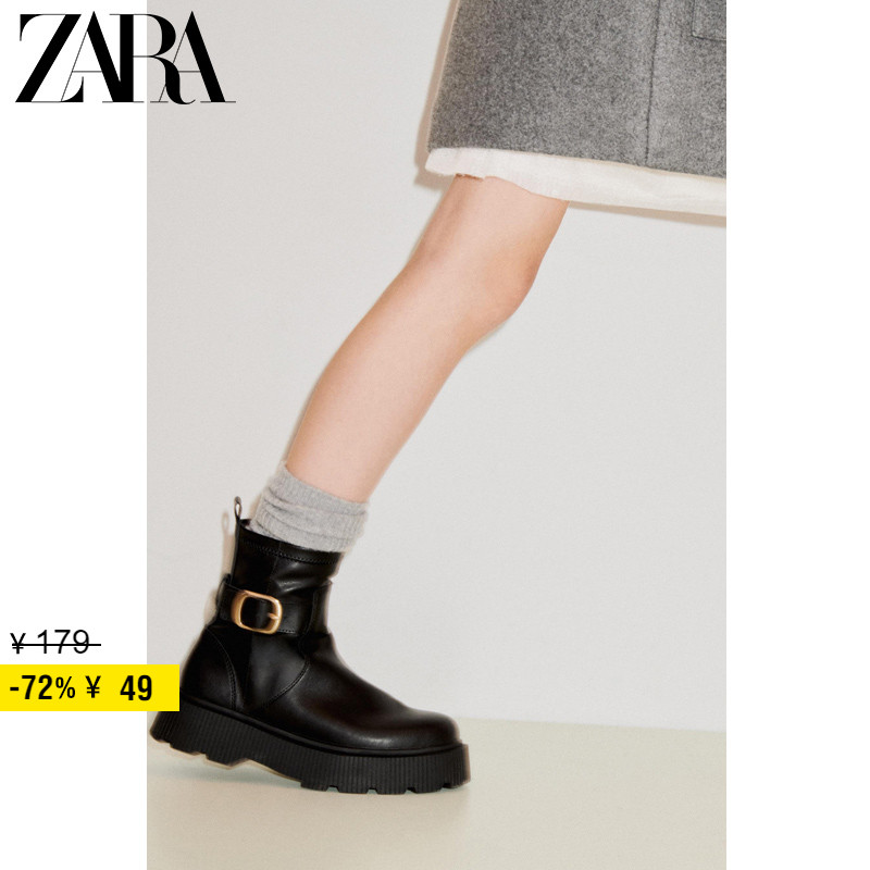 Zara, children's footwear, buckle, low boots