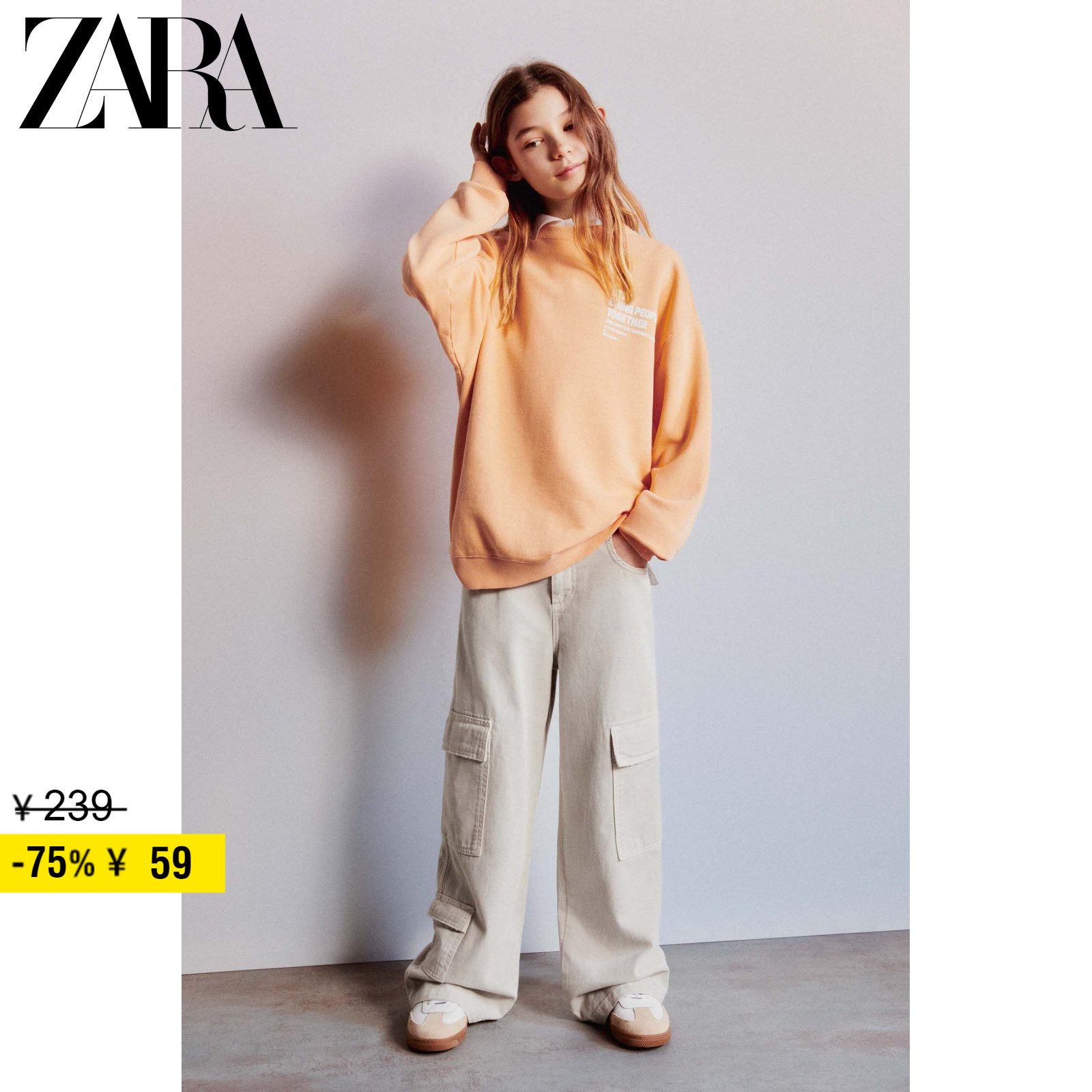 ZARA discount season children's clothing girl work pants 0327601 802
