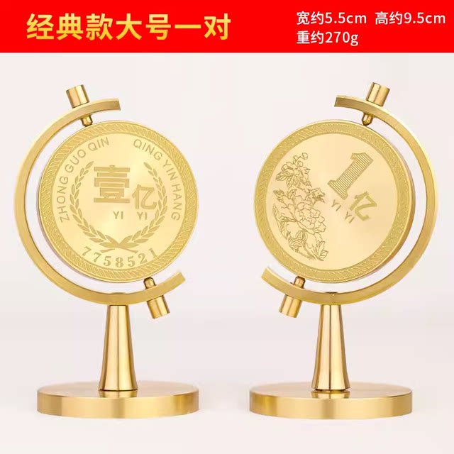 100 million small goal brass ornaments copper rotation I need 100 ...