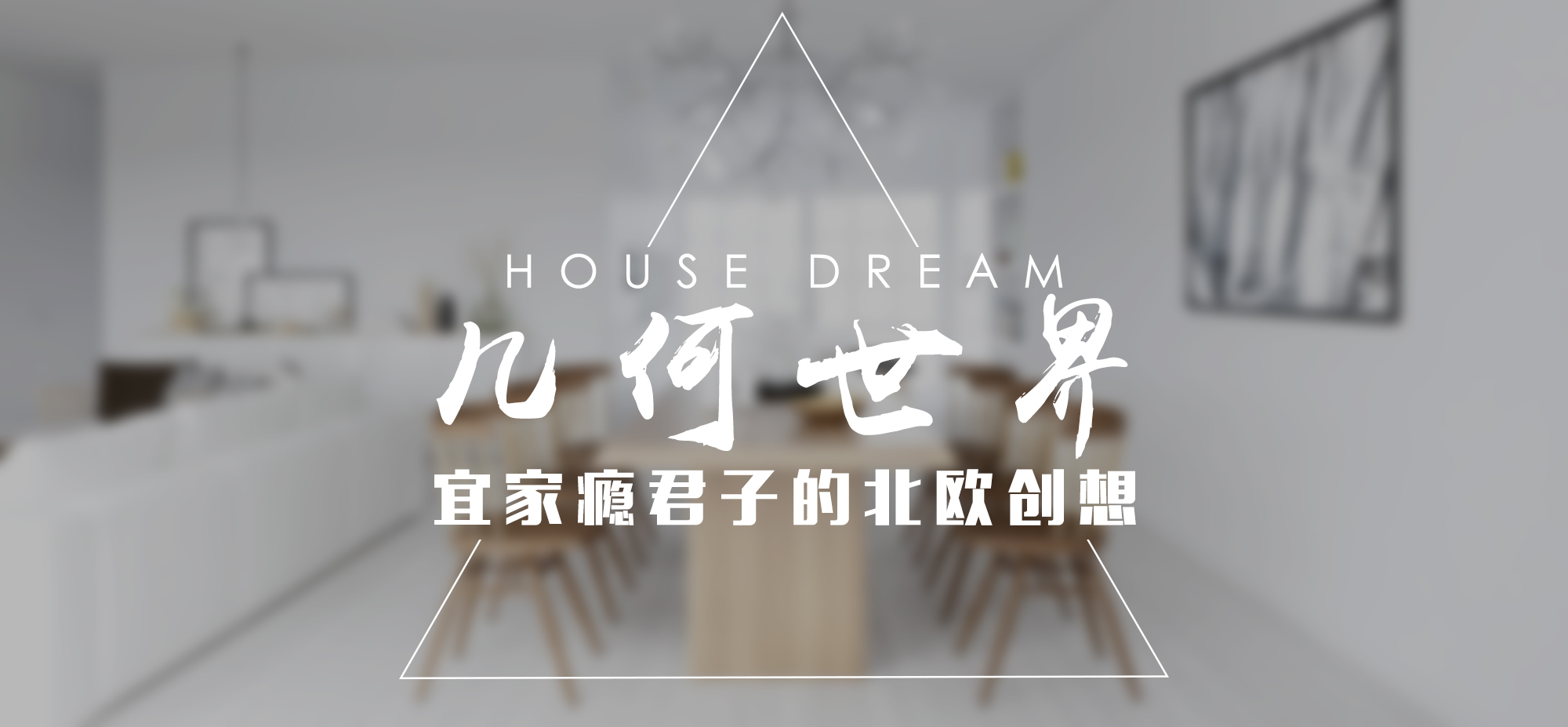 TB2C6OjlpXXXXbLXXXXXXXXXXXX_!!0-riji.jpg (2000×927)