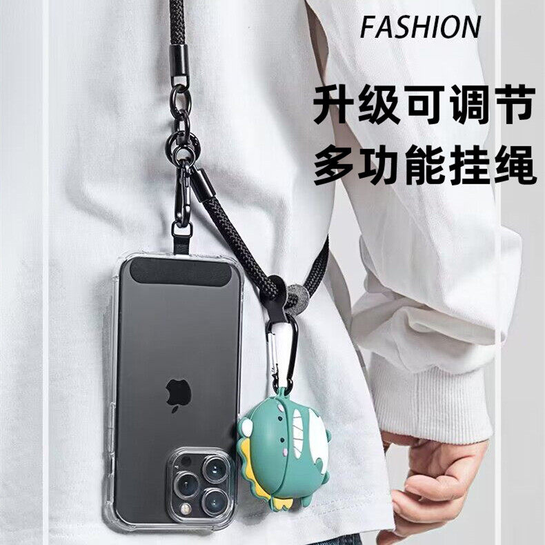 原创户外露营登山多功能手机挂绳挂脖可调节高端相机背带斜挎长绳-淘宝网【降价监控 价格走势 历史价格】 - 一起惠神价网_178hui.com