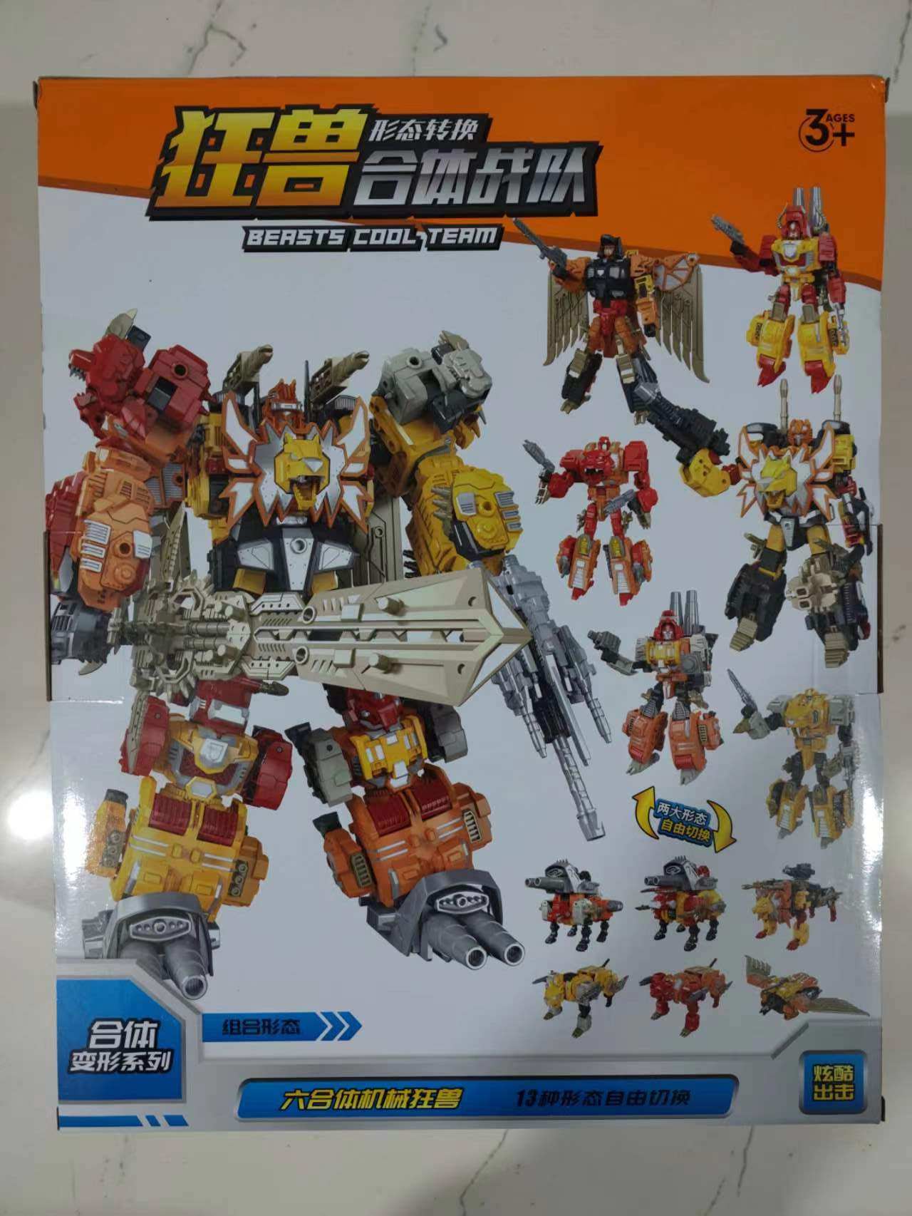Another Predaking KO | TFW2005 - The 2005 Boards