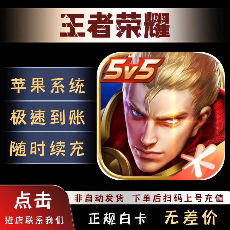 端游是什么意思？和手游能一起玩吗？🎮-端游-淘宝百科网