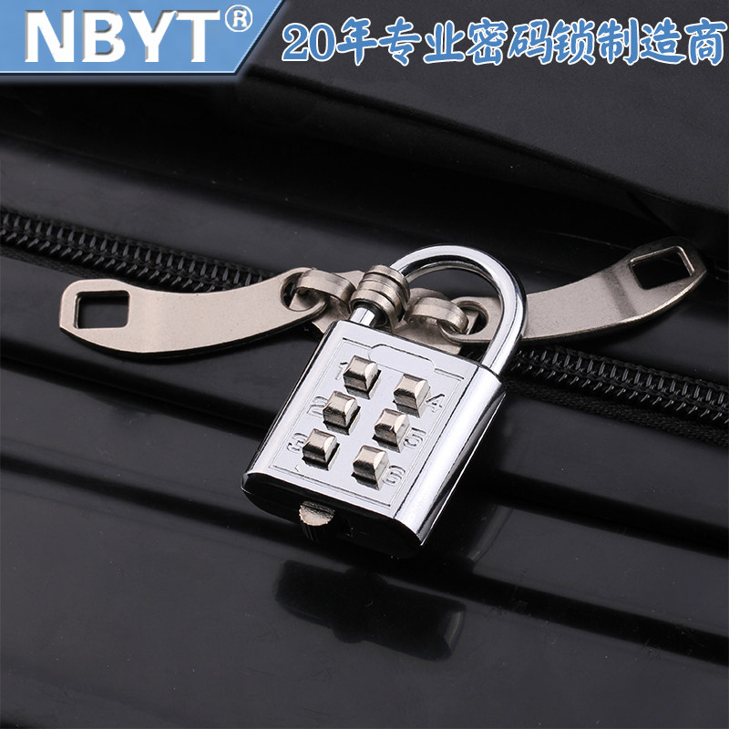 NBYT锌合金按键锁：安全又时尚，你的专属守护神！-普通密码锁-淘宝好物网