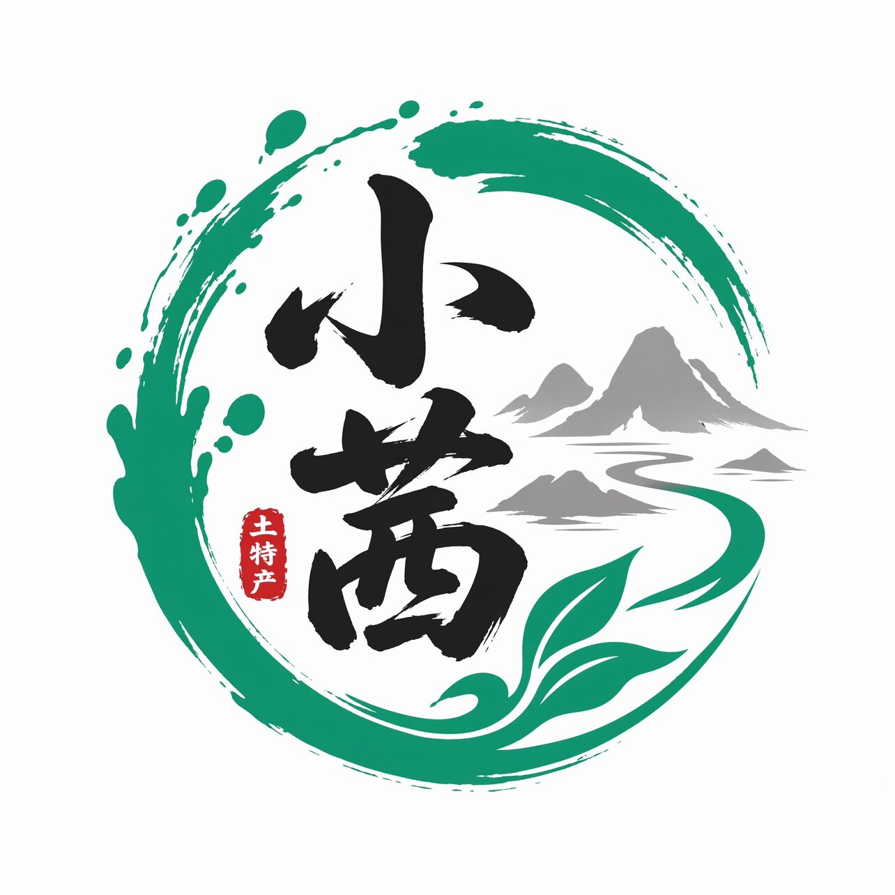 小茜土特产