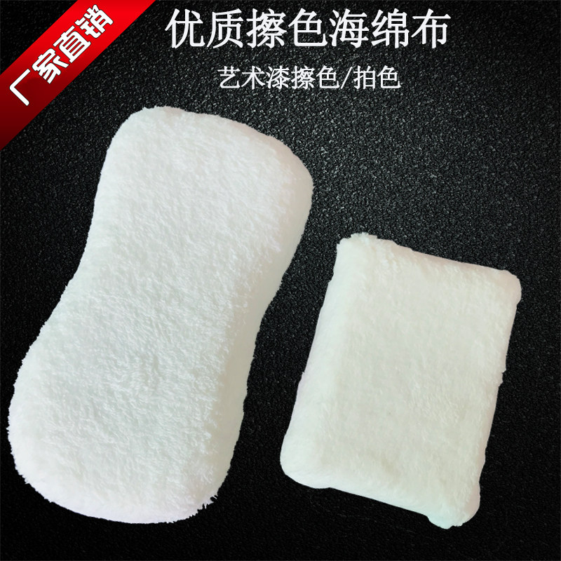 Art paint coloring handy gadget? how useful is the high-density sponge ...