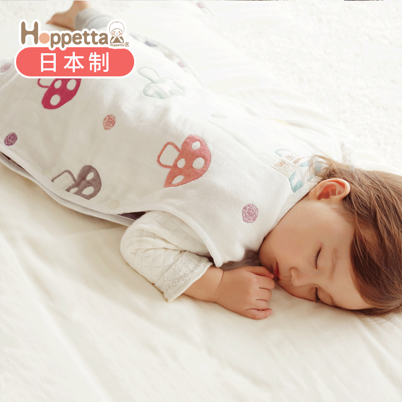日本Hoppetta蘑菇睡袋太香了！宝宝睡觉神器+颜值爆表，新手爸妈必入！-睡眠礼盒-淘宝百科网