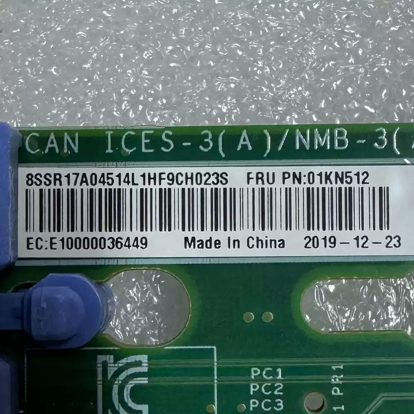 聯想SR650 00YK353 SSD0L20505 128G 緩存卡 01KN512 SSD硬碟卡託
