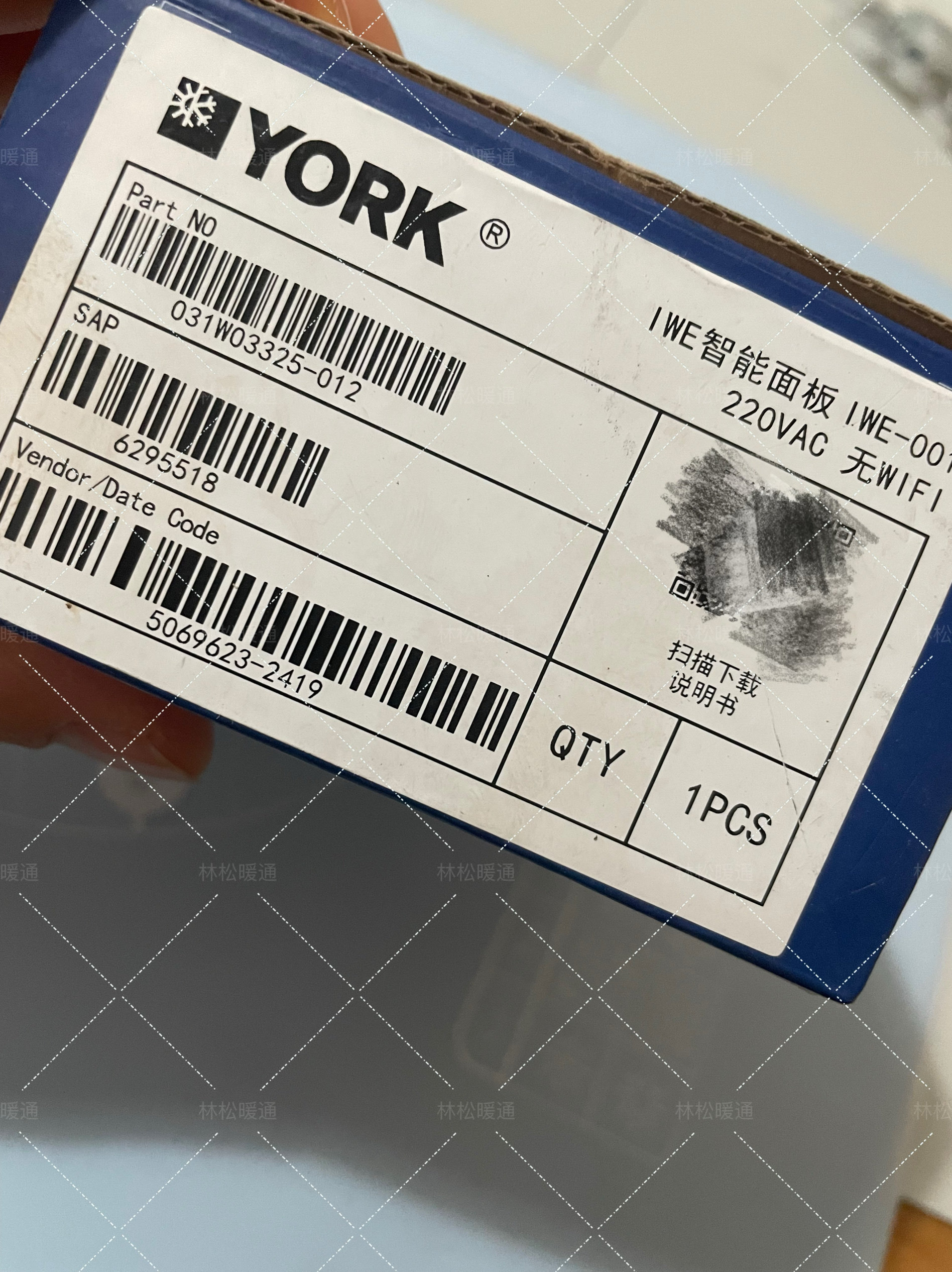 全新原装 约克水机YVAG，YVAF，YCAE，YMAE智能彩屏面板无wiFi