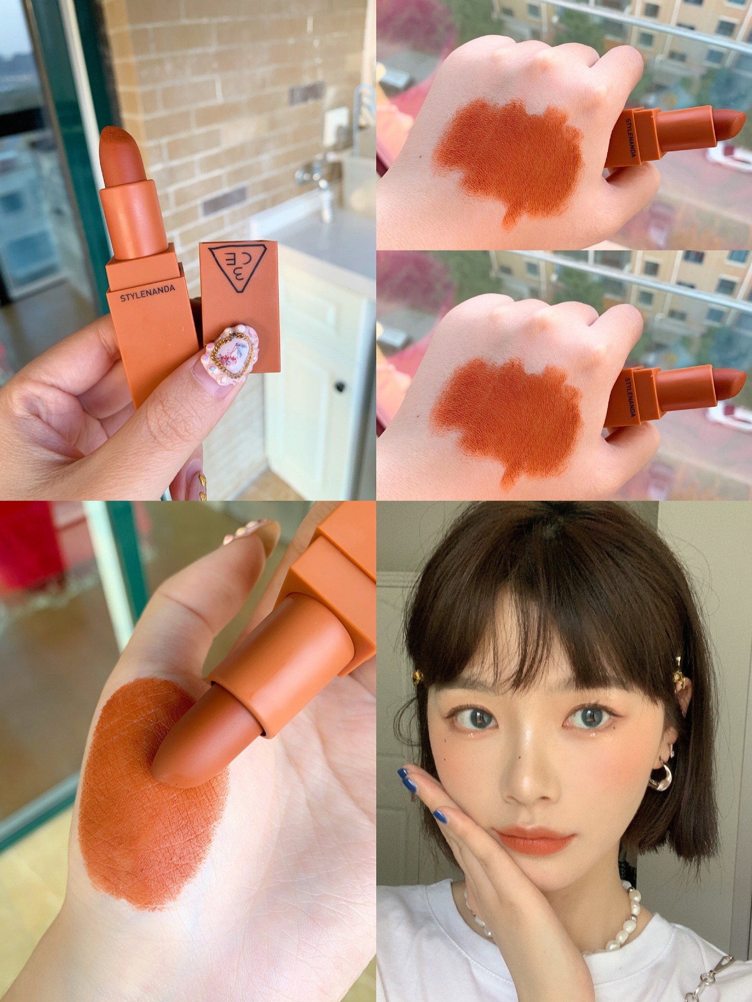 3CE口红220#脏橘色值不值得买？哑光雾面吃土妆感太绝！_唇膏_淘宝美妆网