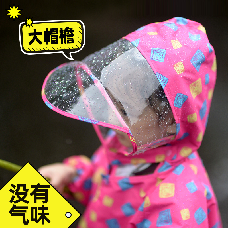 Children's raincoat Boys and girls kindergarten primary school students Baby children go to ...
