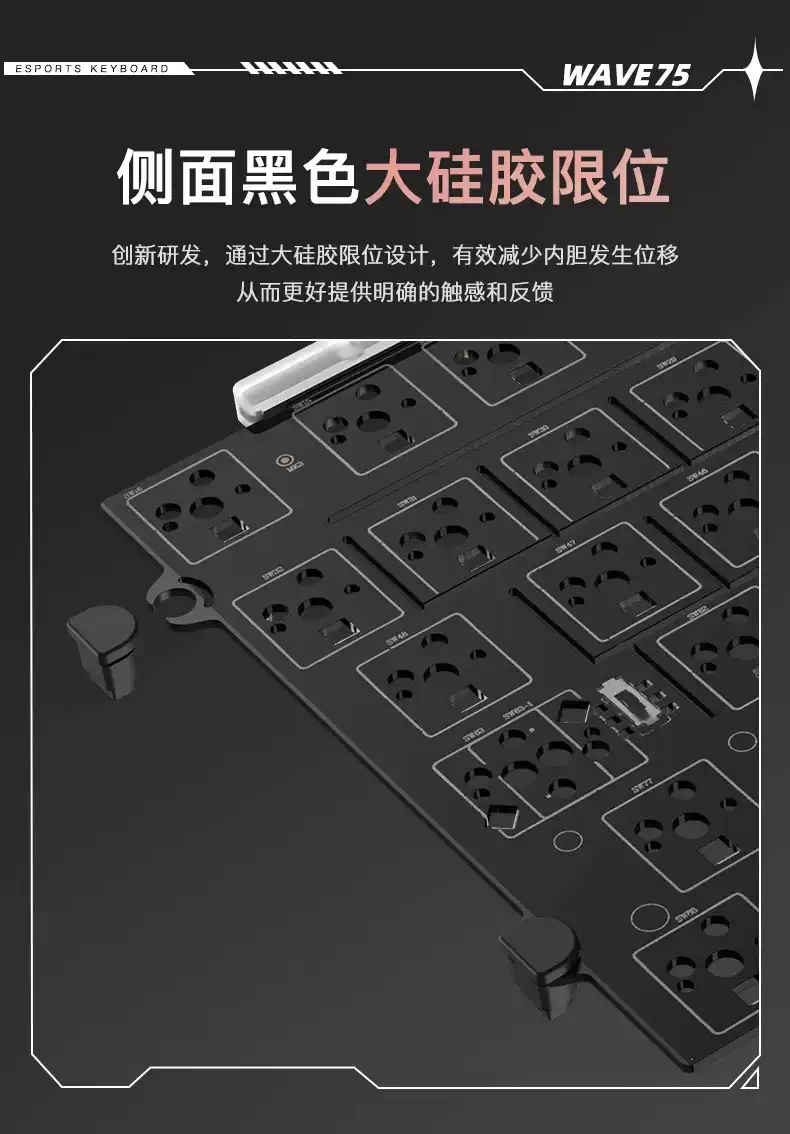PMO WAVE75 无线机械键盘 铝合金三模客制化键盘 RGB热插拔机械键盘 蓝牙三模RGB键盘 快拆式无线机械键盘