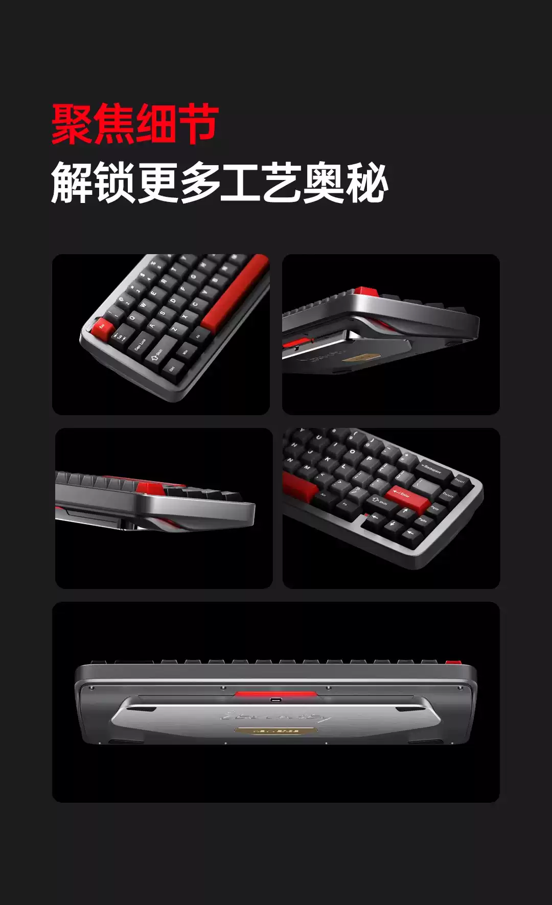 Keyverse ET65磁轴机械键盘 CNC铝制RGB背光8000Hz轮询率 电竞游戏专用