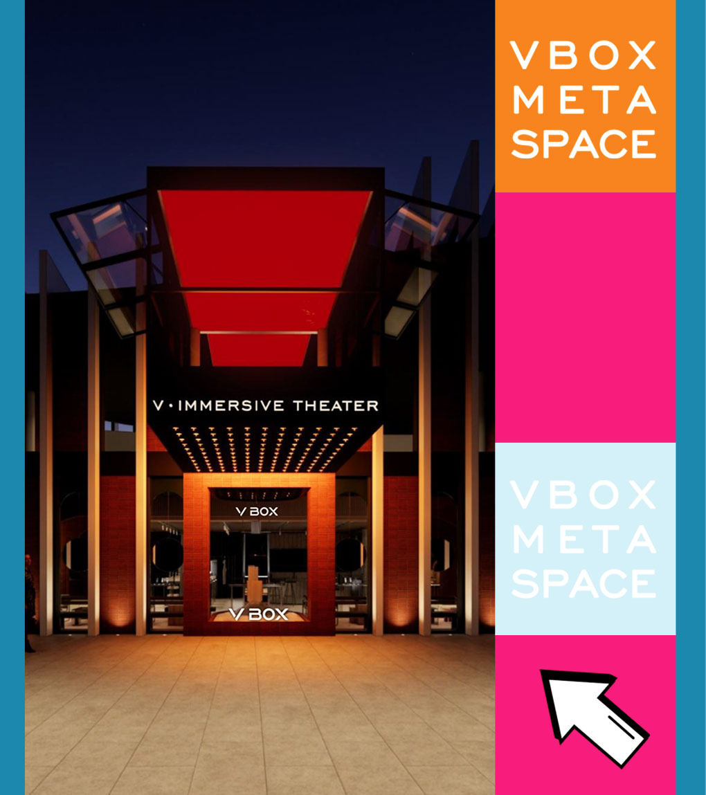 2022【原地出道·即兴工坊】后仰喜剧 by VBOX 只要你来 送你出道（48小时核酸）成都站+时间票价-看看票务