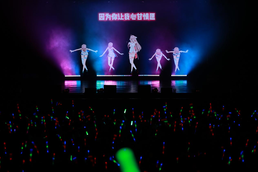 【MIRAE.exe】GOGO未来演唱会-上海站时间、地点、门票价格 - 东方演出网