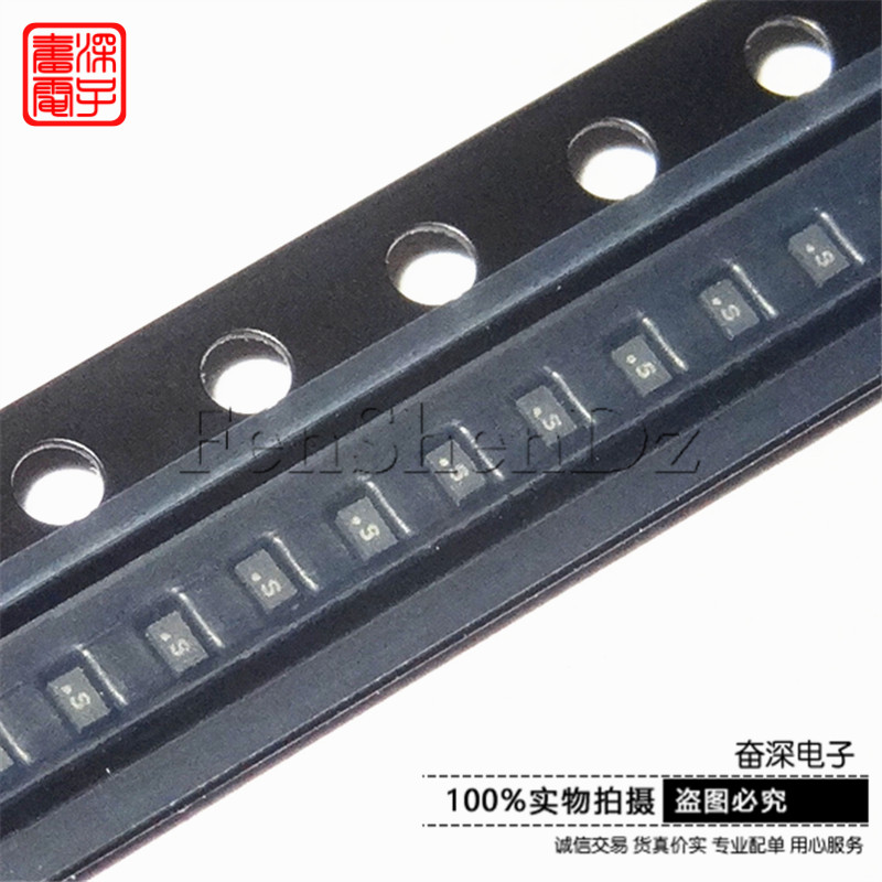 AMAZING晶焱 AZ5413-01F.R7GR 丝印S DFN1006-2 单向ESD原装现货