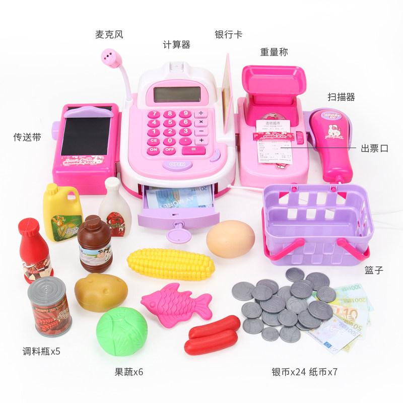 Kids supermarket cash register toys girls over home simulation cash ...