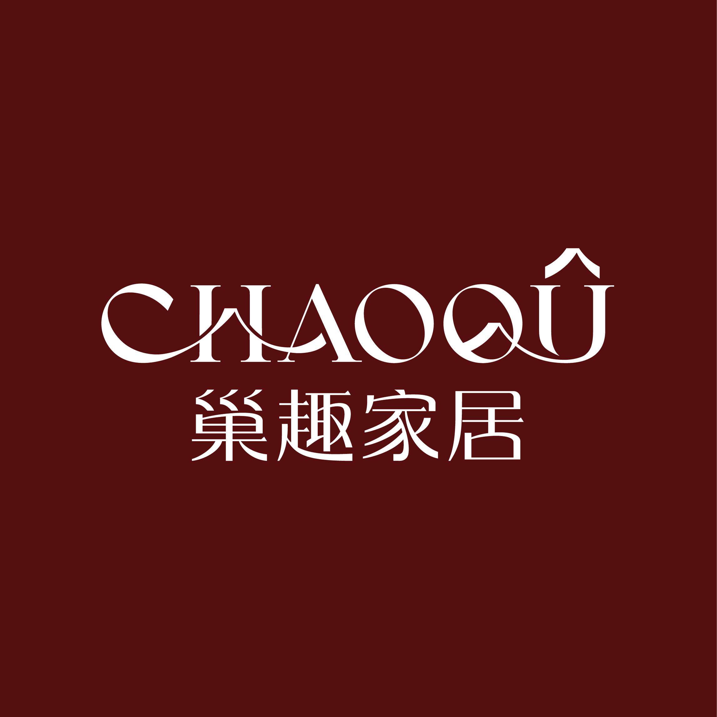 巢趣旗舰店