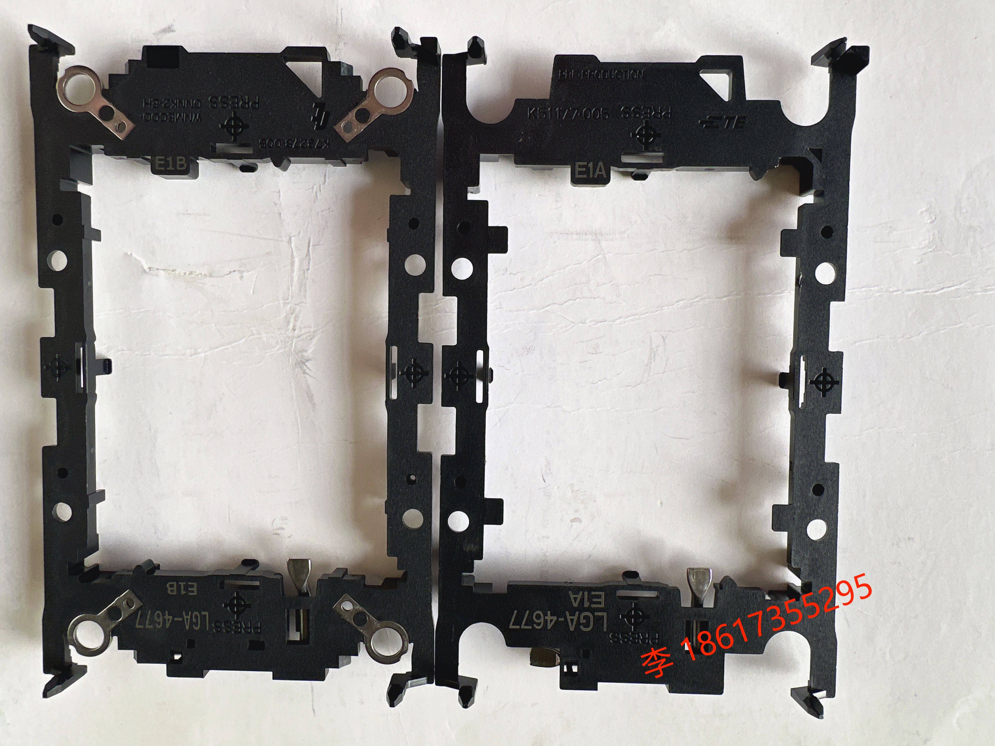 Lga 4677-e1a/e1b card holder: cpu installation black technology, good ...