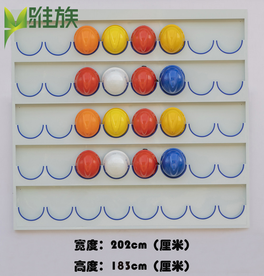 [USD 62.86] Out of stock safety helmet rack workshop wall-mounted ...