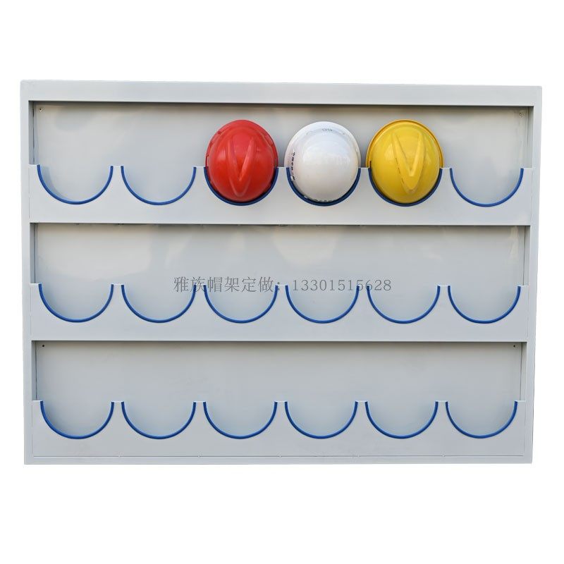[USD 62.86] Out of stock safety helmet rack workshop wall-mounted ...