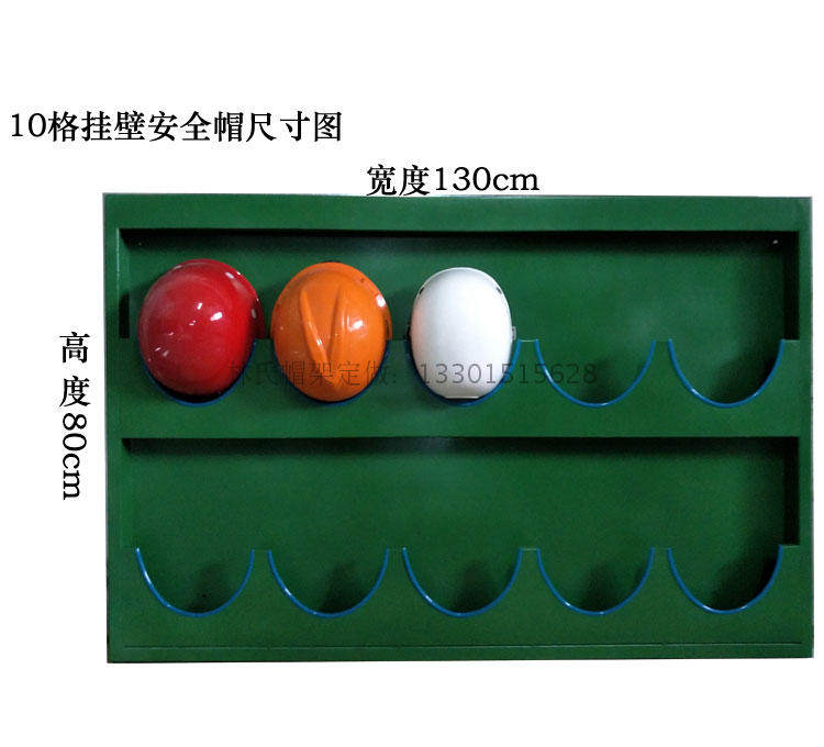 [USD 55.71] Hard hat shelf placement rack hard hat stand stand display ...