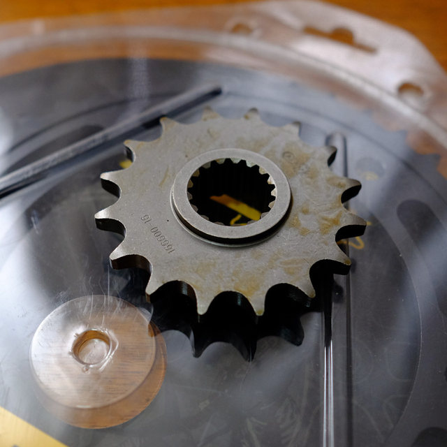 BMW F800GS ADV F700GS F800R toothplate Bonds Fly Fly Flying AFAM Before ...