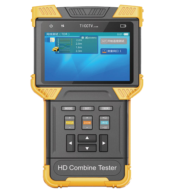 DT-982/DT-9885 深圳CEM華盛昌 紅外熱像儀 現貨包郵-Taobao