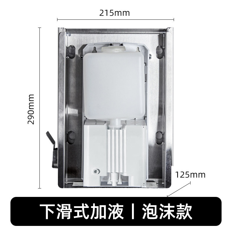 매립형 휴지 케이스 디스펜서 거울뒤 티슈 비누 화장실 | 세일링크