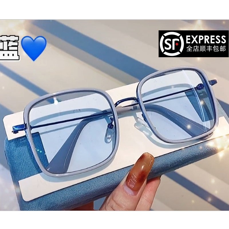 Photosensitive color-changing glasses Women's ultra-light flat flat light eye protection can be ...