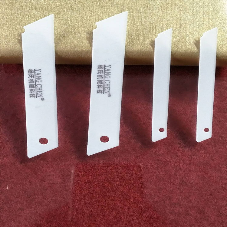 直供 锆陶瓷美工刀片 锋利 绝缘壁纸裁切刀片陶瓷美工刀片-阿里巴巴
