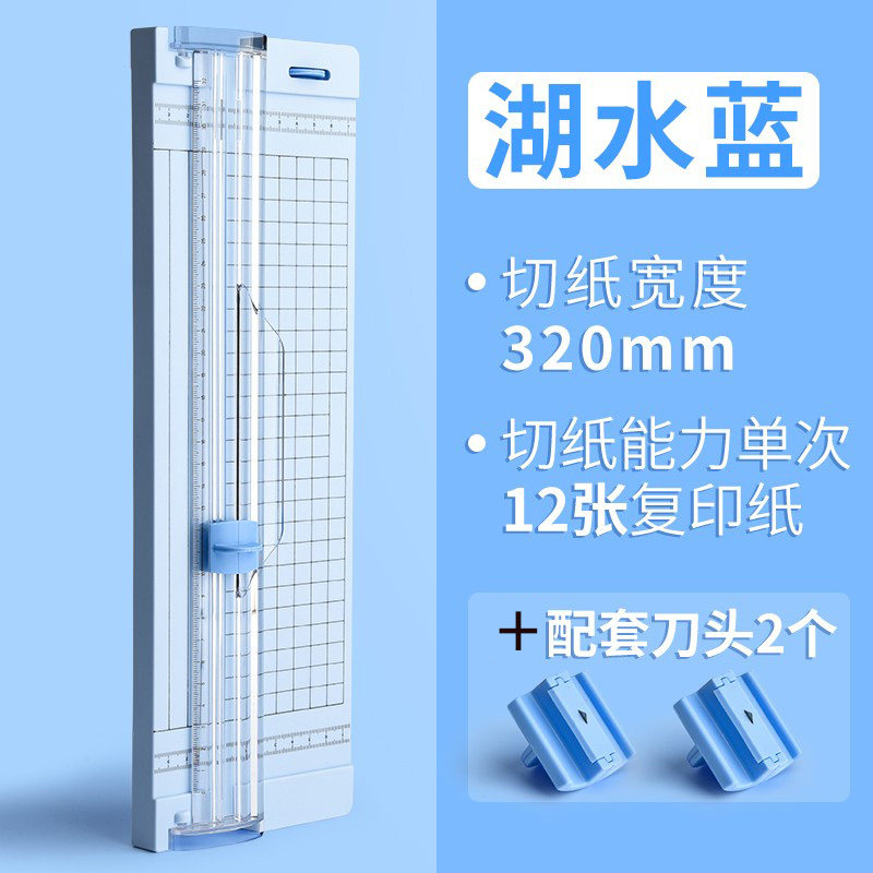 [USD 12.12] k100 paper cutter small cutter cutter cutter cutter cutter ...