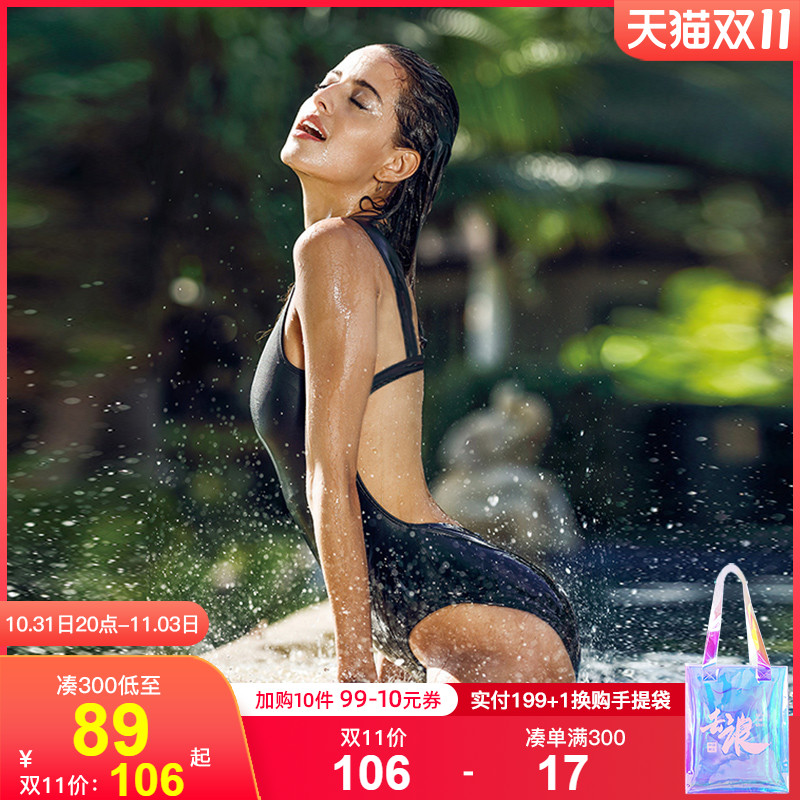 [USD 53.43] zoke ZHOUKE Women's Triangle Swimsuit Conservative 2022 New Large Size Sports ...