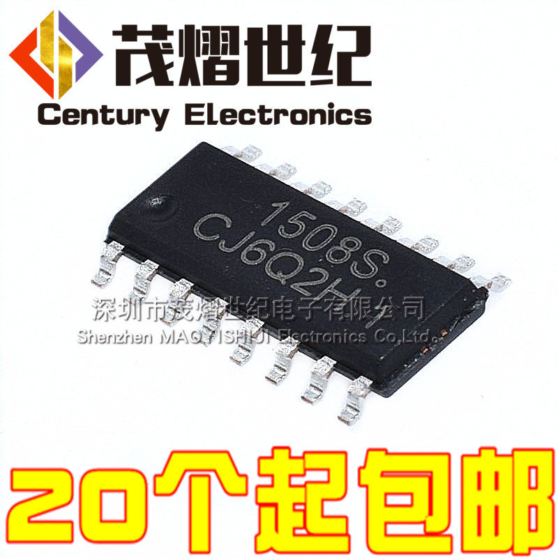 [USD 4.67] New Original TC1508S 1508S Dual Channel DC Motor Drive IC ...