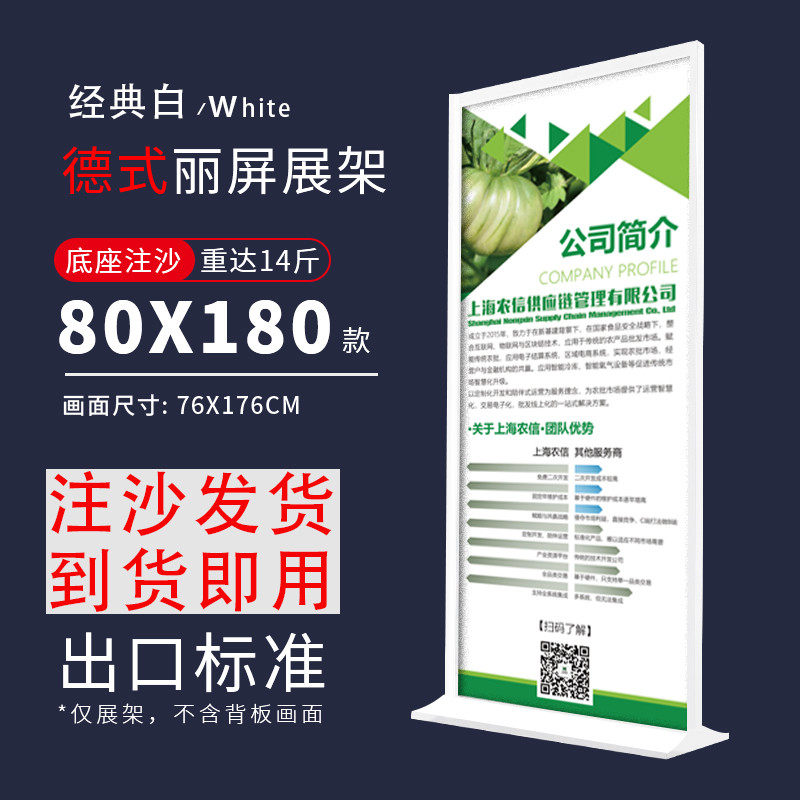 [USD 120.61] Aluminum Alloy Vertical Display Vertical Display Vertical ...