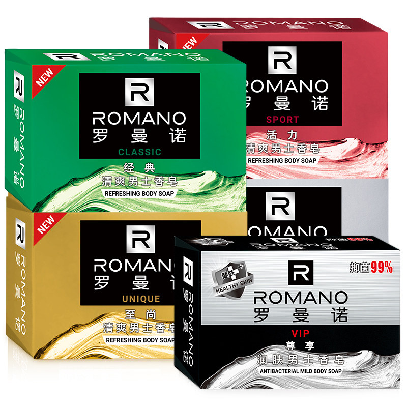 [USD 19.72] Romano men's soap fragrance Long-lasting fragrance Cologne ...