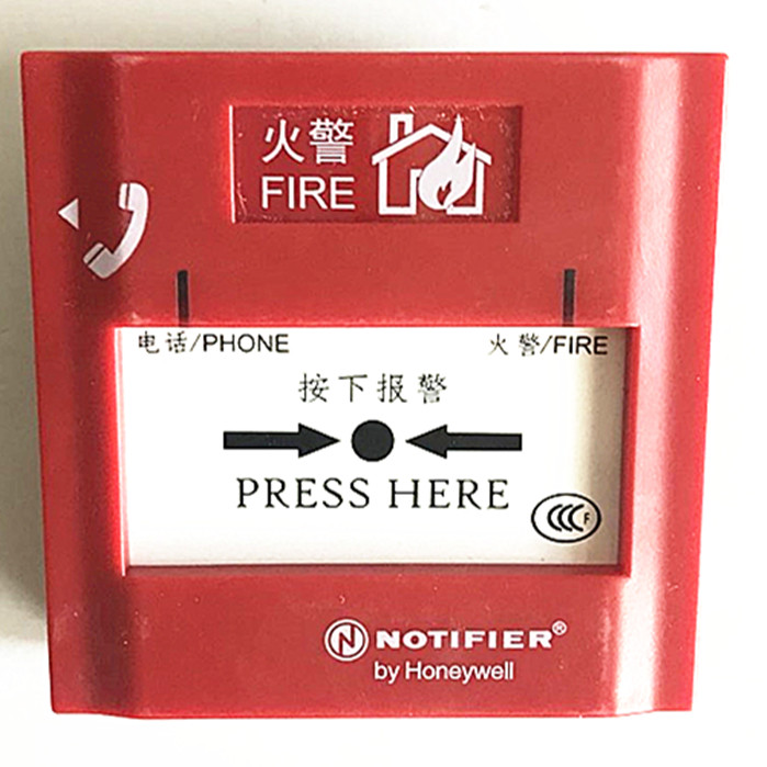 NOTIFIER J-SAP-M-M500KC manual fire alarm button Fire hand report