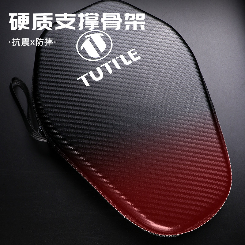 TUTTLE乒乓球拍套：守护你的乒乓梦想，防水防摔的六角葫芦拍包来啦！💪🏀-乒乓球拍套-淘宝百科网