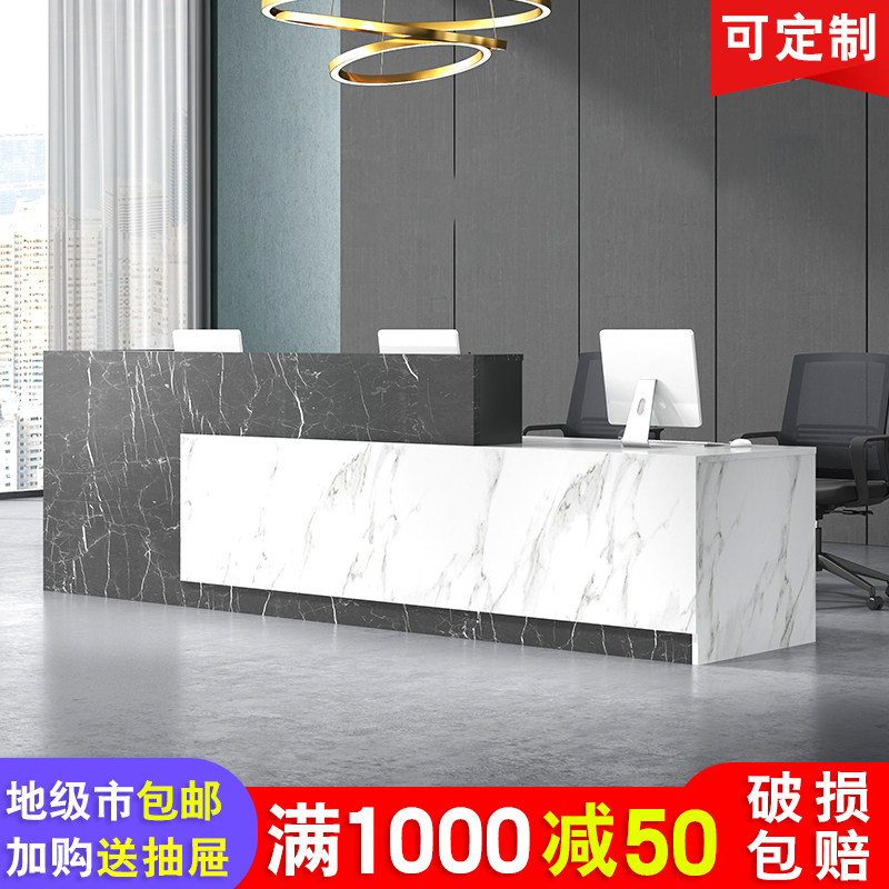 [USD 357.50] Check-in desk Reception desk Bar counter table Welcome ...
