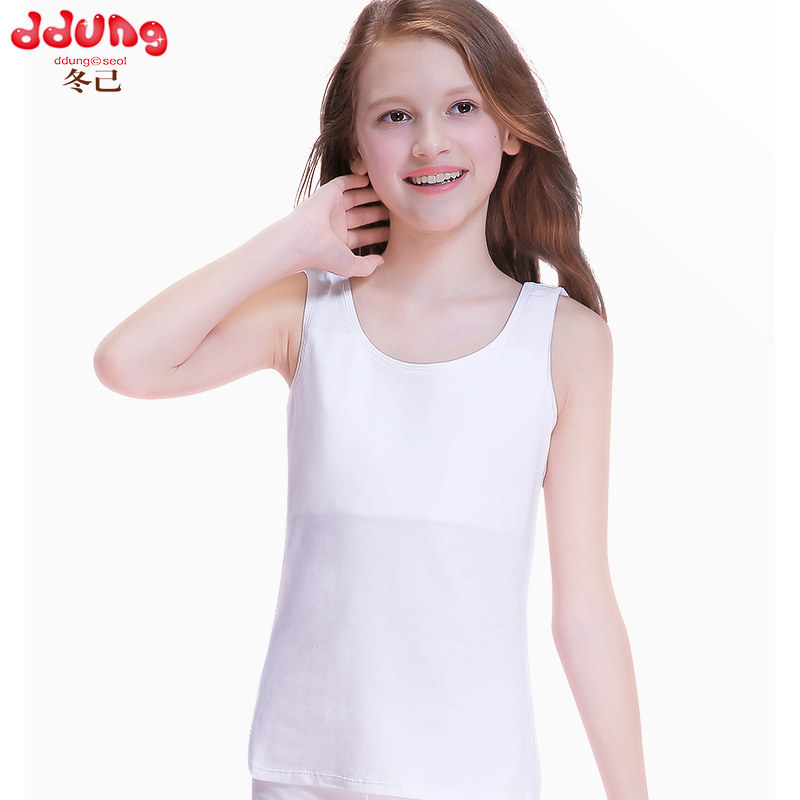 Girls' vest sling style little girl cotton underwear students children ...