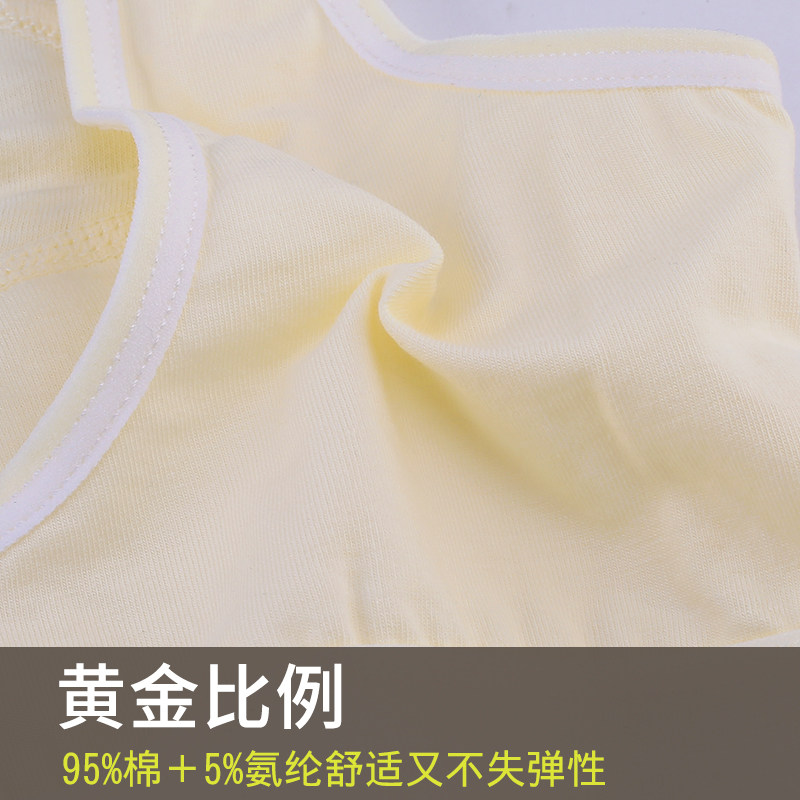 Barbie cotton girl bra development student bra big girl underwear small ...