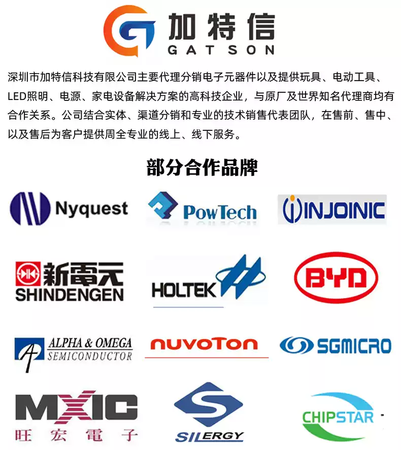 C4201HF-2x1P CJT长江连接器原装正品 双排2PIN胶壳 间距4.2MM