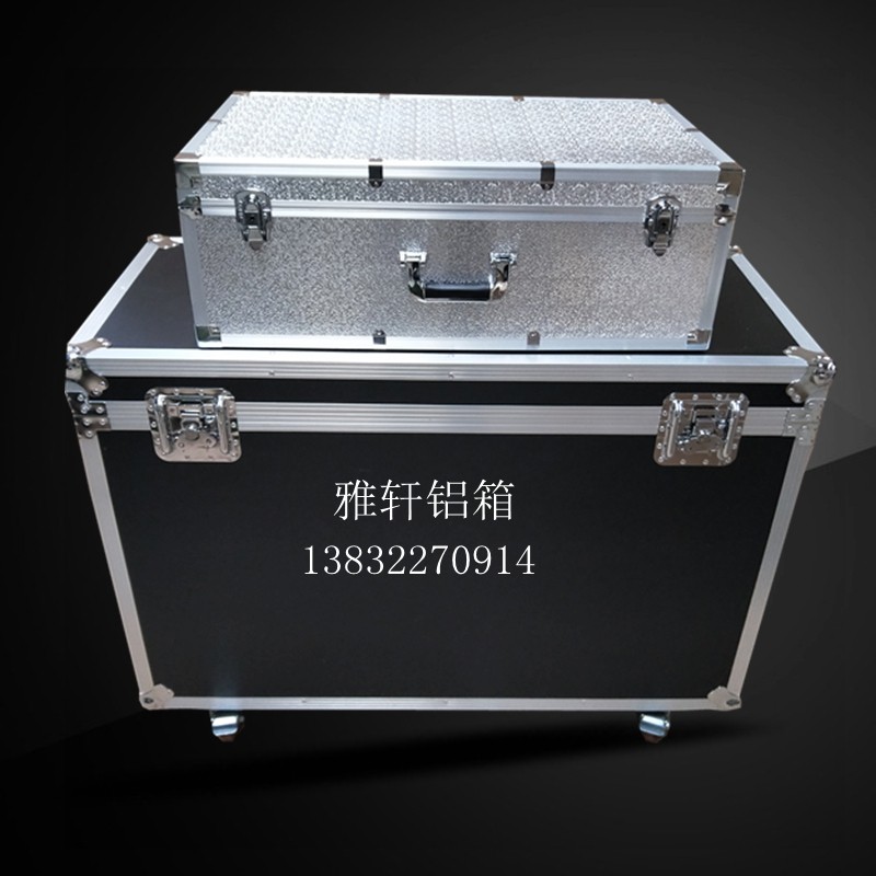 Aluminum alloy box custom aluminum box trolley box Toolbox suitcase ...