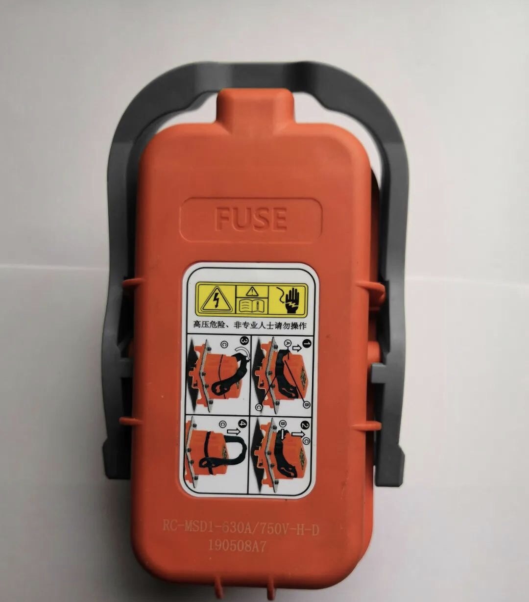 recodeal瑞可達400A維修開關RC-MSD1-400A