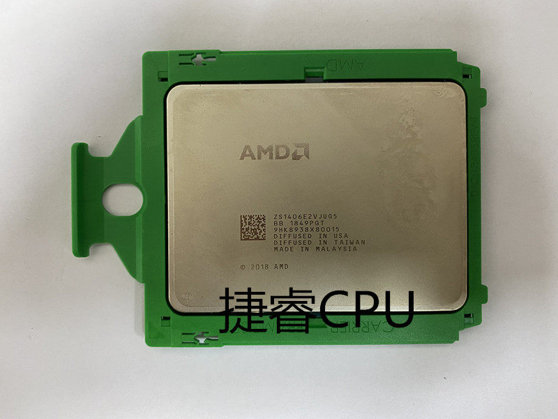 AMD EPYC 7742 64核伺服器处理器 2.6G 1406编码 散装CPU