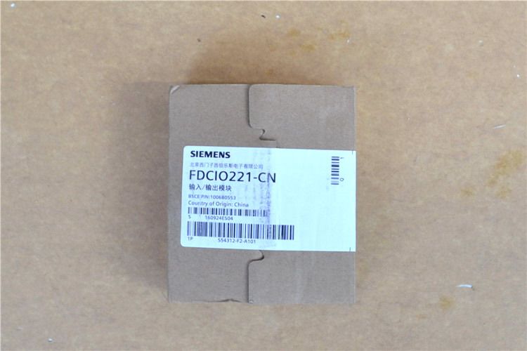 西门子消防报警 FS720 系列 FDCIO221-CN 输入输出模块 控制模块-阿里巴巴