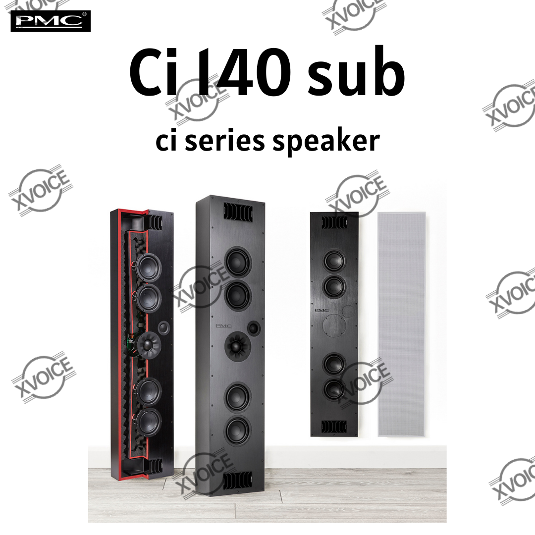 英国PMC ci series音箱ci140：打造沉浸式Dolby Atmos立体声家庭影院的秘密武器！-吸顶音箱-淘宝百科网