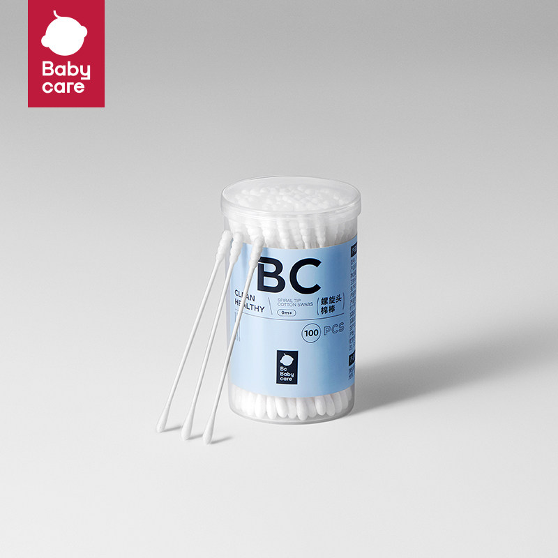 Babycare baby cotton swabs with iodine solution, double-ended, 100 ...