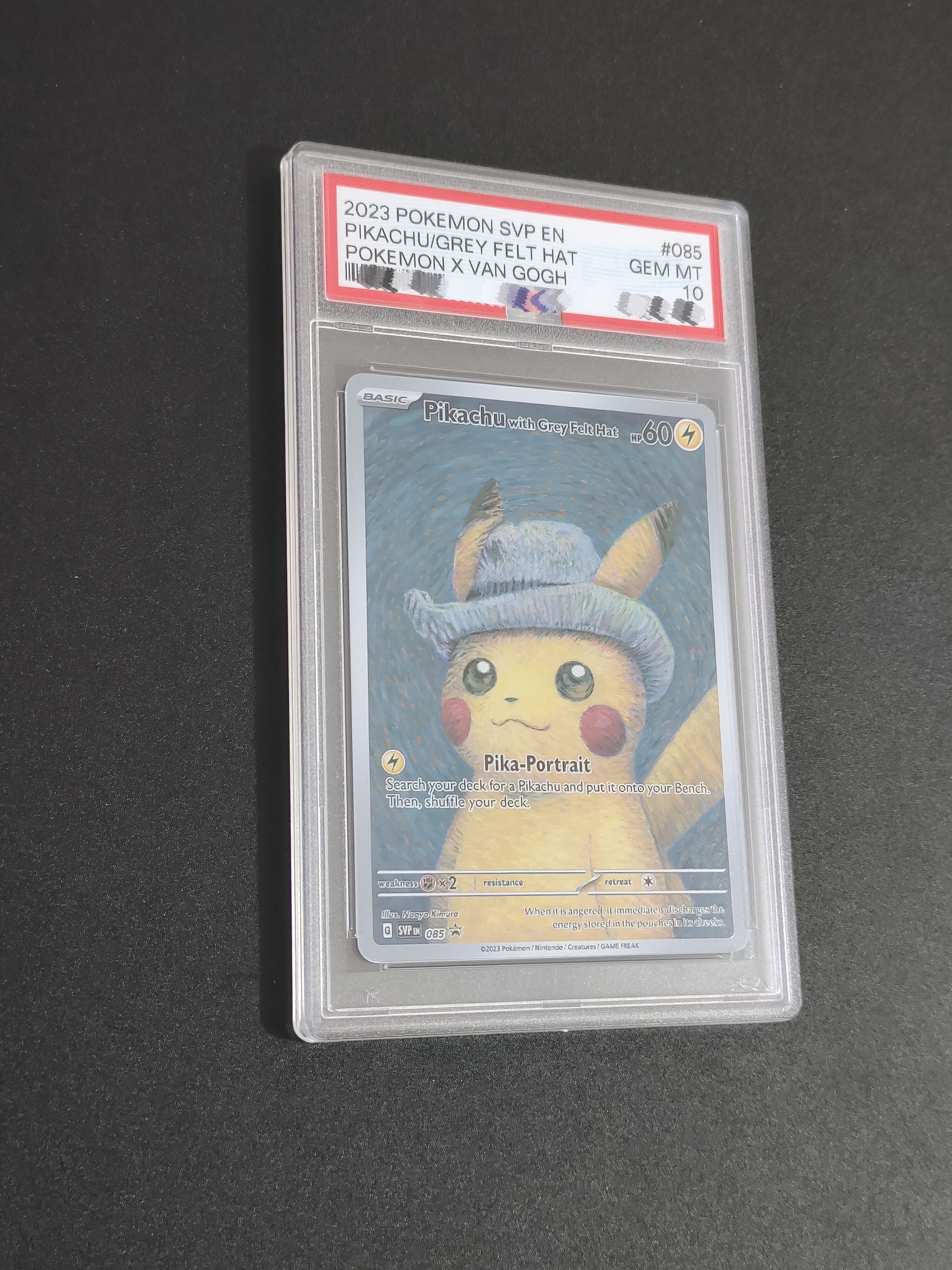 梵高皮卡丘PTCG卡牌，PSA10评级的收藏价值？🌟-收藏卡牌/卡片-淘宝好物网