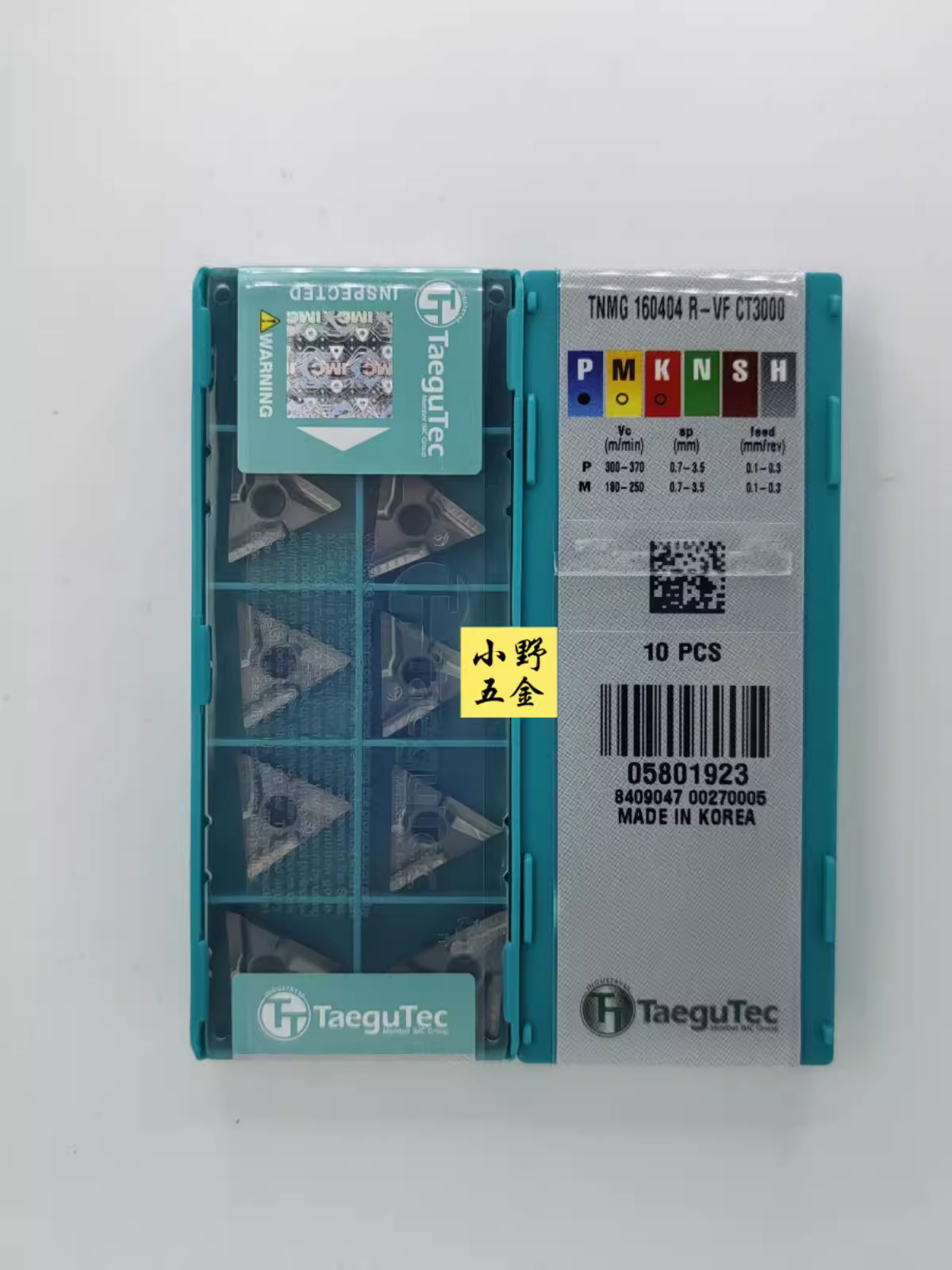 TNMG160404R/L-VF CT3000刀片，加工领域的“隐形利器”-数控刀片/刀粒-淘宝好物网